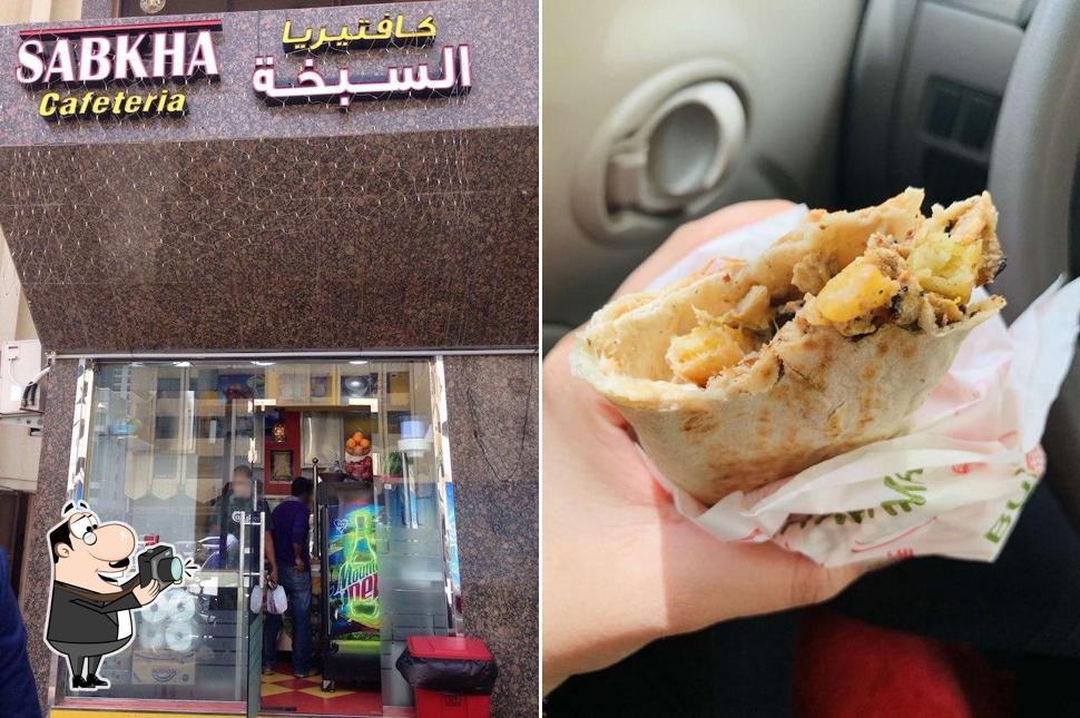 Sabkha, Abu Dhabi - Restaurant menu, prices and reviews