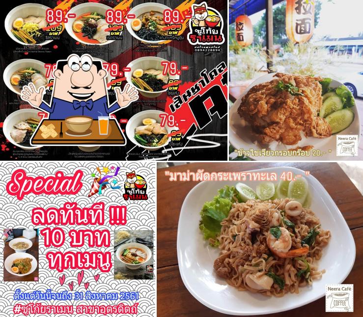 Sukoi Ramen, Wang Kaphi - Restaurant menu, prices and reviews