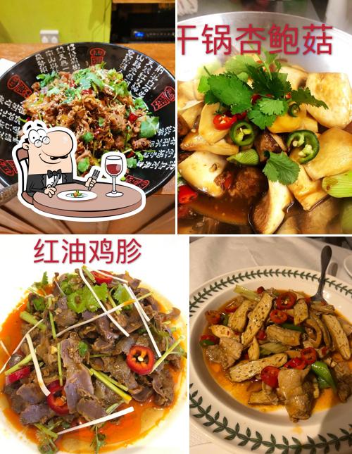 Top 5 restaurants with egg fried rice in Surbiton, january 2026 ...