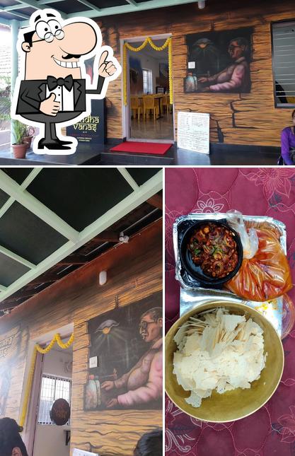 URUDHA VANAS & URUDHA KALI, Mangaluru - Restaurant menu, prices and reviews