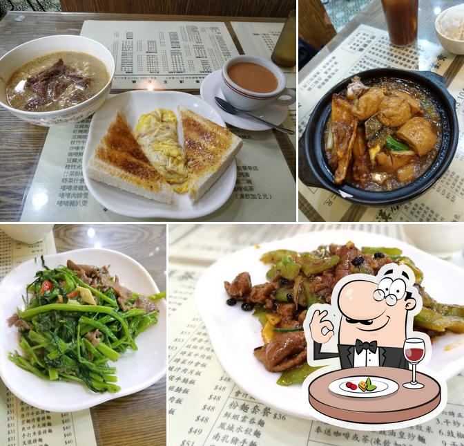 Wah Hon Restaurant, Hong Kong - Restaurant menu, prices and reviews