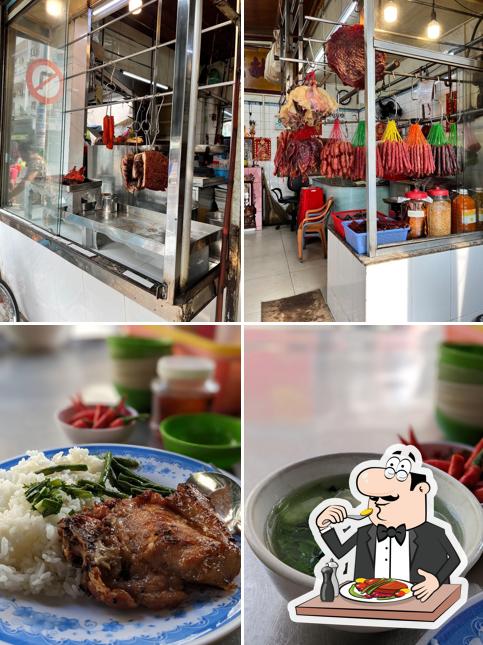 Lý Hòa Trân Lạp Vị Gia 李和珍臘味家, Ho Chi Minh City - Restaurant menu ...
