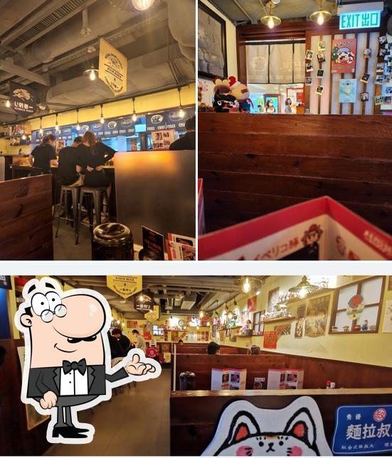 Ojisan Ramen 大叔拉麵, Hong Kong - Menú del restaurante, precios y reseñas