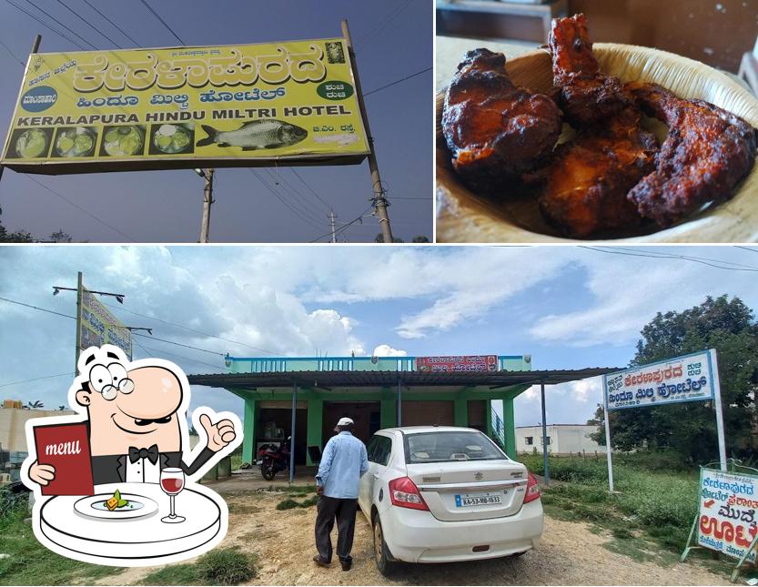 Keralapura Hindu military hotel yediyur, Yadiyur - Restaurant menu ...