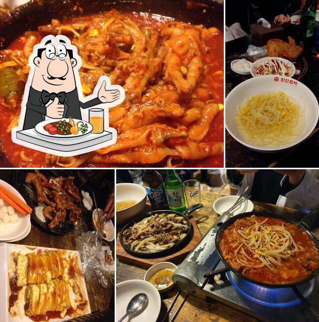 Hanshin Pocha Hongdae Branch, Seul - Menú del restaurante, precios y ...