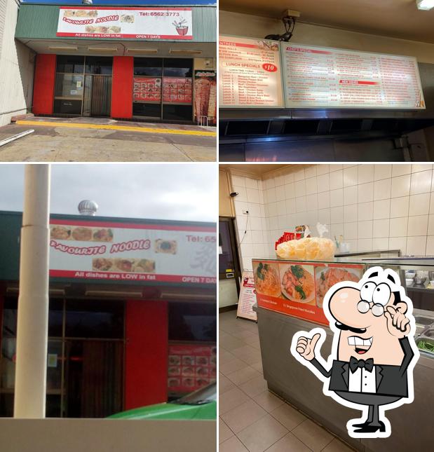 Favourite Noodle Box, Kempsey - Restaurant menu, prices and reviews
