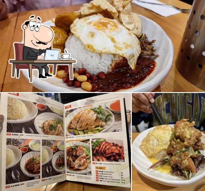 Malay Kitchen, Box Hill - Restaurant menu, prices and reviews