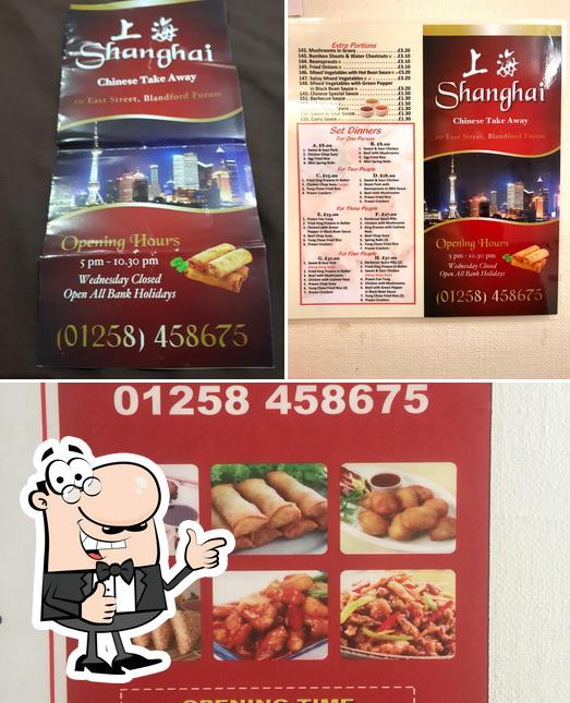 Shang High, Blandford Forum - Restaurant menu, prices and reviews