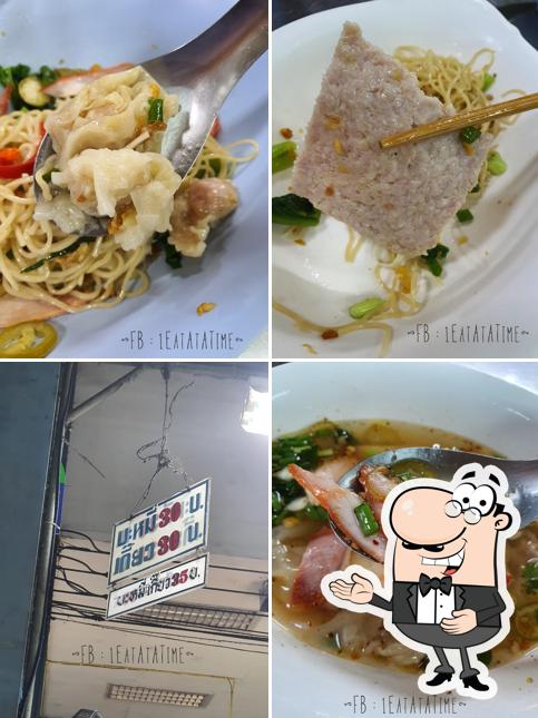 Bamee Sombat, Chedi Hak - Restaurant menu, prices and reviews