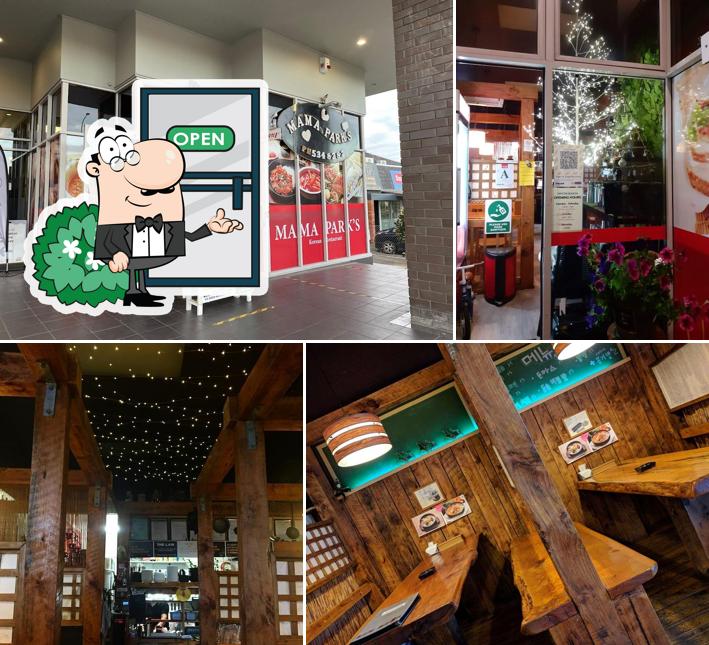 Mama Park's, Auckland - Restaurant menu, prices and reviews