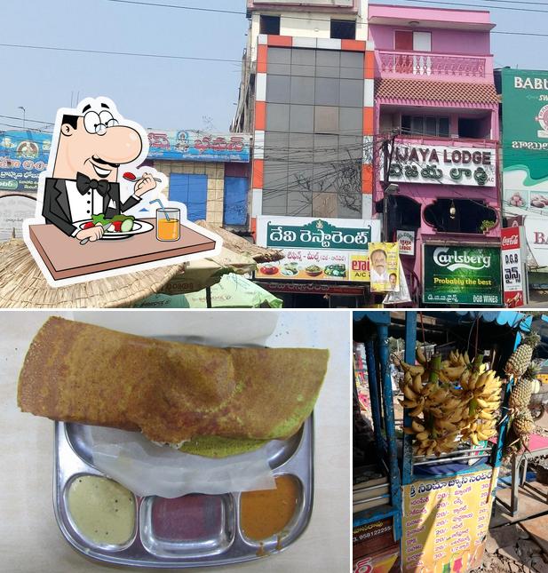 New Neelima Hotel, Samarlakota - Restaurant menu, prices and reviews
