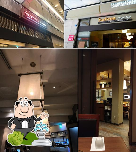 Sariwon Grilled Beef, Seoul - Restaurant menu, prices and reviews