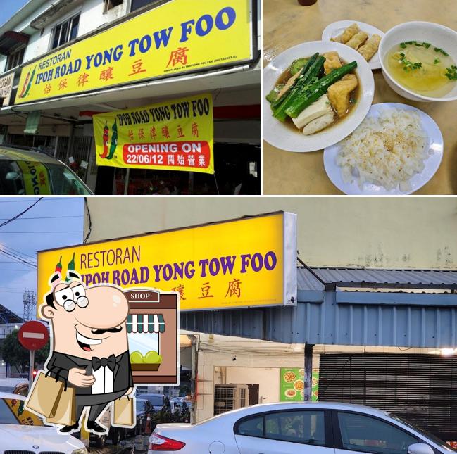 Ipoh Road Yong Tau Foo Restaurant Restoran Ipoh Road Yong Tau Foo ...