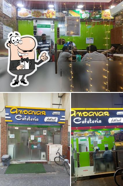 Andavar cafeteria, Abu Dhabi - Restaurant menu, prices and reviews