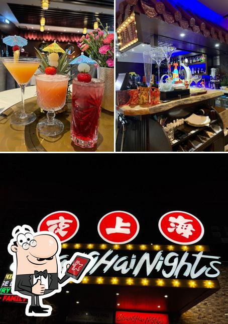 Shanghai Nights, Glasgow - Restaurant menu, prices and reviews