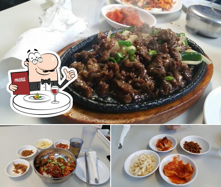 Chorong House, Syracuse - Restaurant menu, prices and reviews