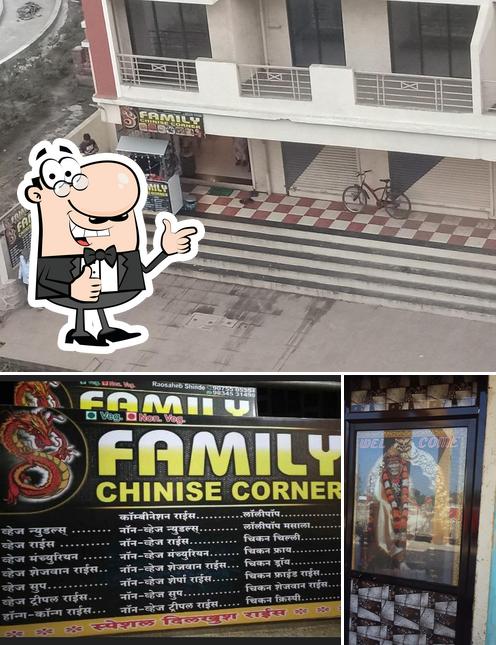 Family Chinese Restaurant, Ambernath - Restaurant menu, prices and reviews