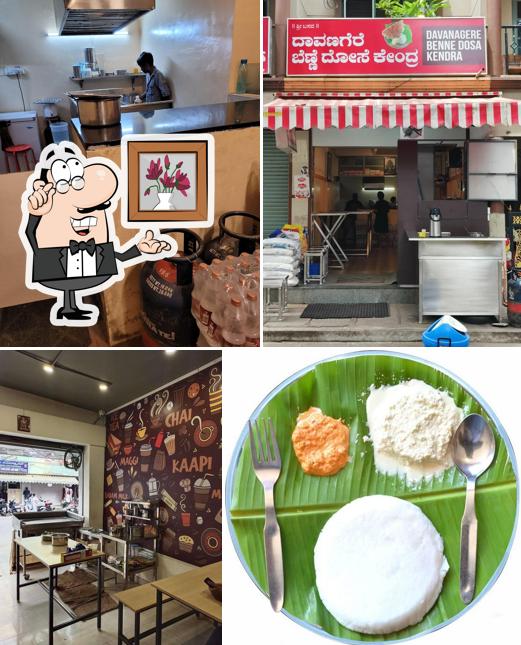 Davanagere Benne Dosa Kendra, Bengaluru - Restaurant menu, prices and ...