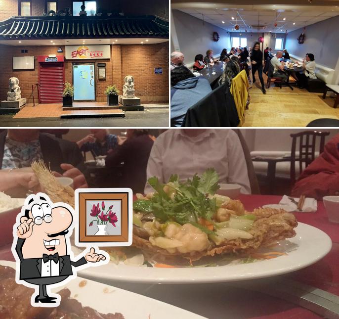 East Pan Asian Restaurant, Wembley - Restaurant menu, prices and reviews