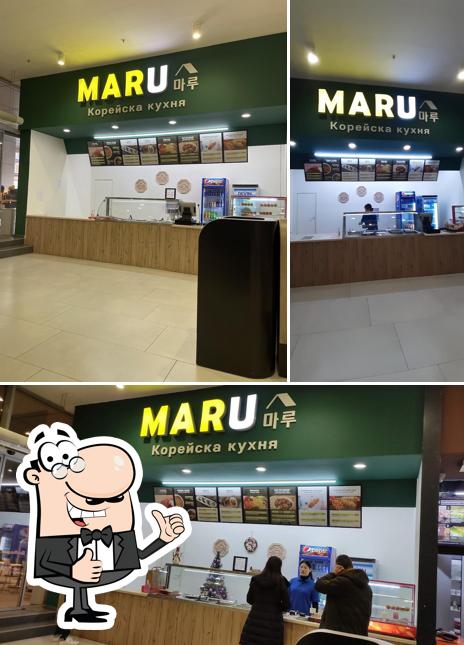 Maru Korean Restaurant, Plovdiv - Restaurant menu, prices and reviews