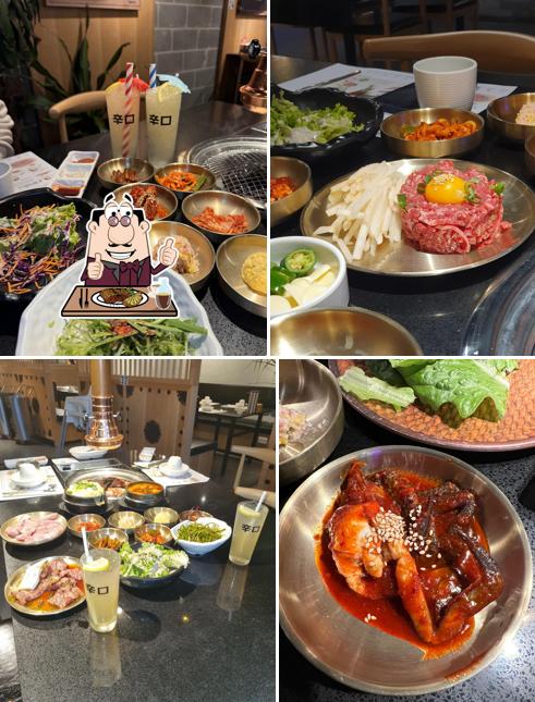 Bornga Korean BBQ Restaurant Rhodes Central, Rhodes - Restaurant menu ...