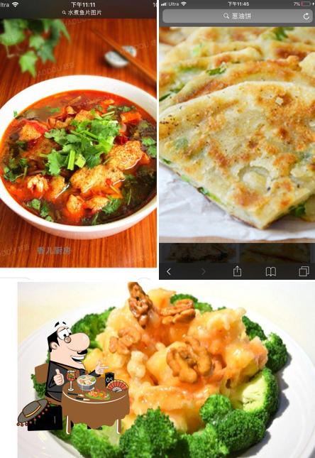 Hula Inn, Sterling - Restaurant menu, prices and reviews