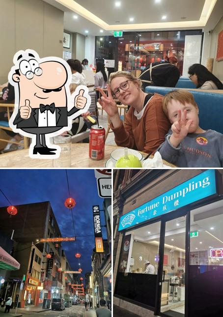 Fortune Dumpling, Melbourne - Restaurant menu, prices and reviews
