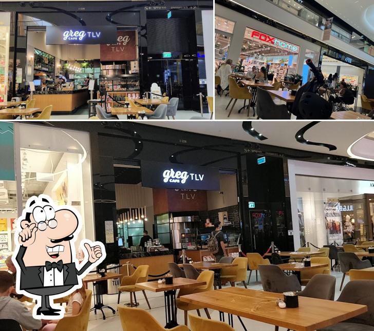 Greg Cafe, Tel Aviv-Jaffa - Speisekarte, Preise und Bewertungen