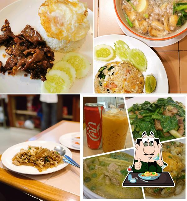 Inter Restaurants, Bangkok, Siam - Restaurant menu, prices and reviews