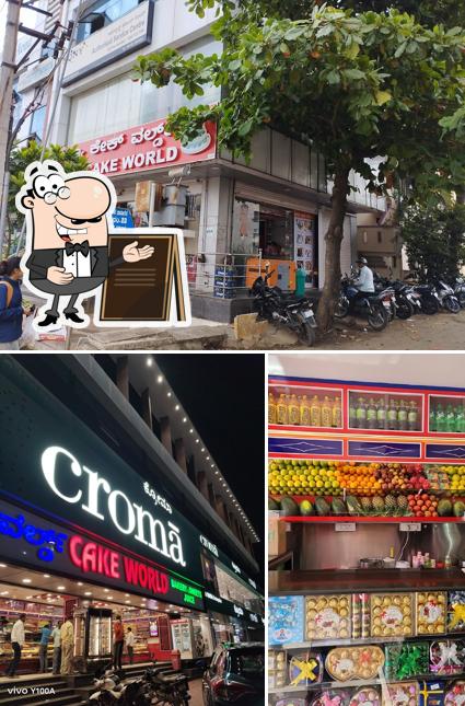Cake World - Bakeries and Sweets, Davangere - Restaurant menu, prices ...