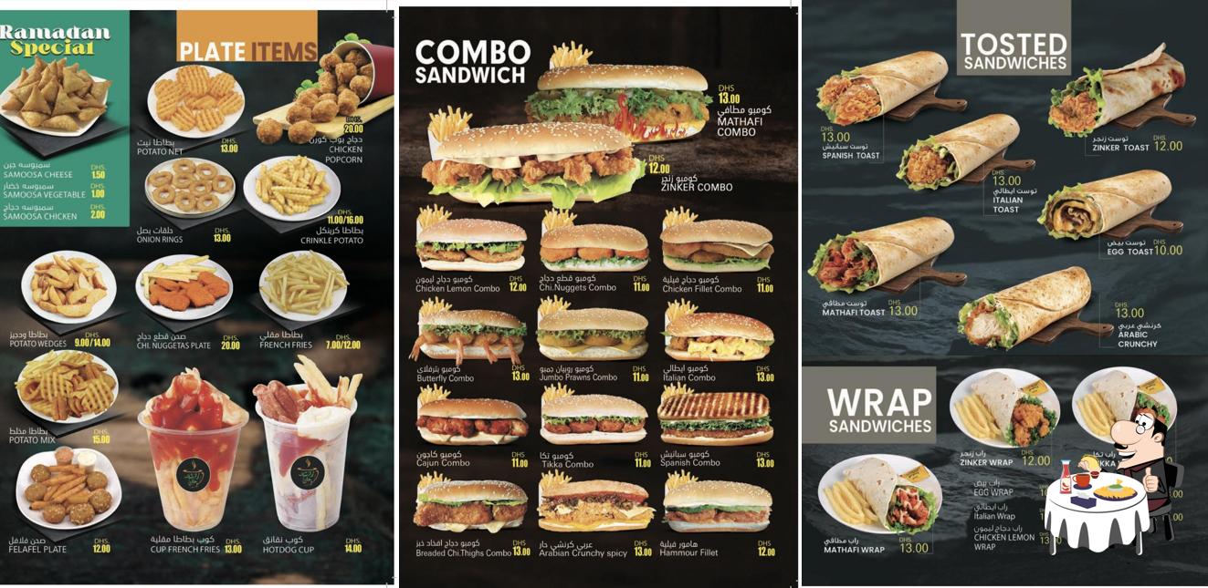 Rashid Ali - Cafeteria University Road, Sharjah - Restaurant menu ...