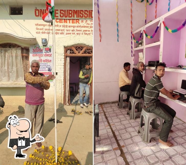Amit computer center & Csc kendra - Restaurant menu, prices and reviews