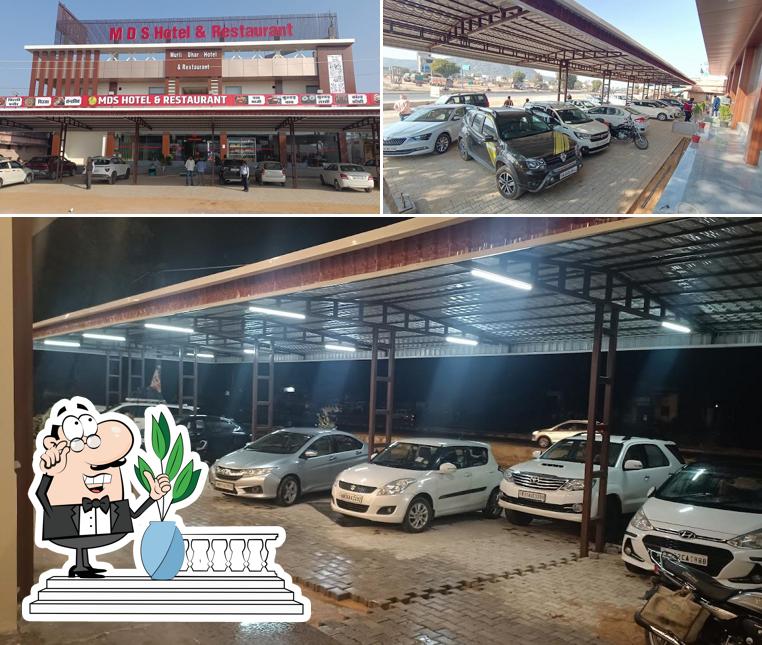 MDS Hotel and Restaurant, Shahpura - Restaurant menu, prices and reviews