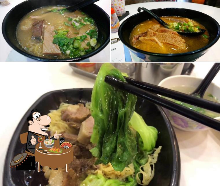 新豐記魚蛋牛什粉麵-觀塘分店 Sun Fung Kee Noodle House - Kwun Tong, Hong Kong - Menú ...