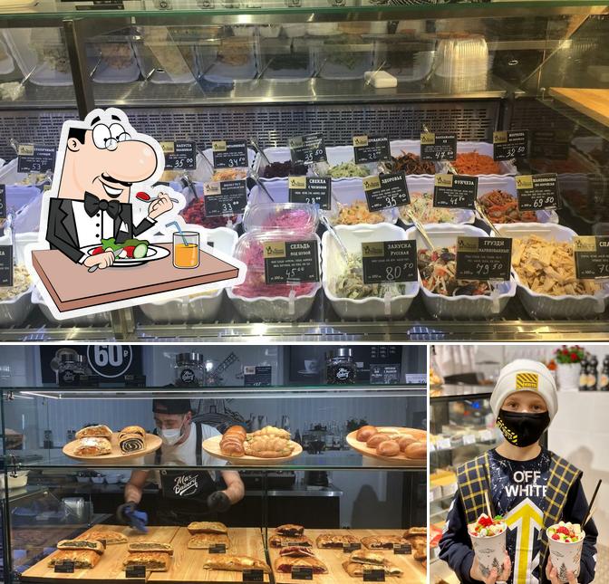 MaxBakery, Moscu - Menú del restaurante, precios y reseñas