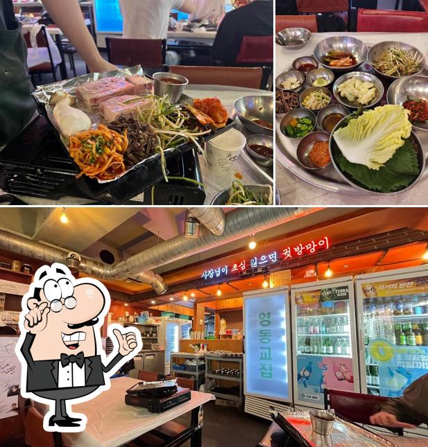 Yeongdong Gyojip Cheongdam Branch Korean BBQ, Seoul - Restaurant menu ...