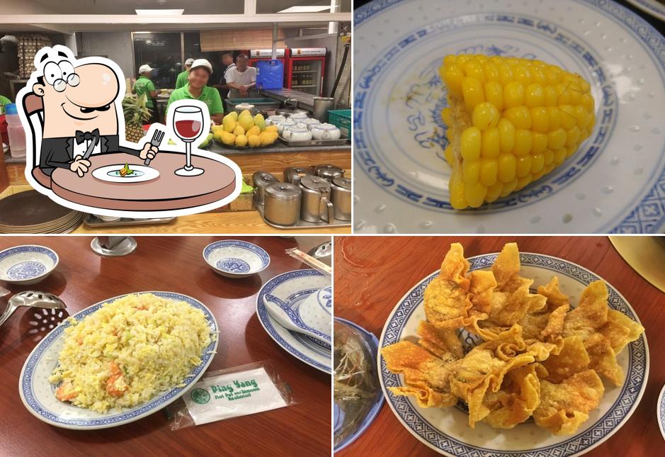 Ping Yang Hot Pot, Manila - Restaurant menu, prices and reviews