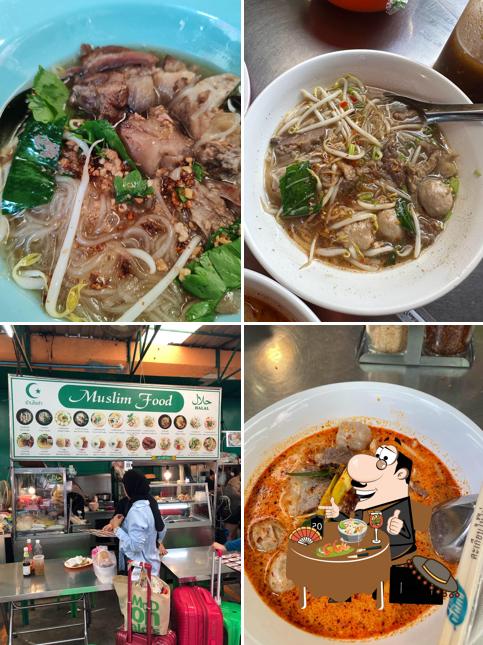 Muslim Food Pratunam (Halal), Bangkok - Restaurant menu, prices and reviews