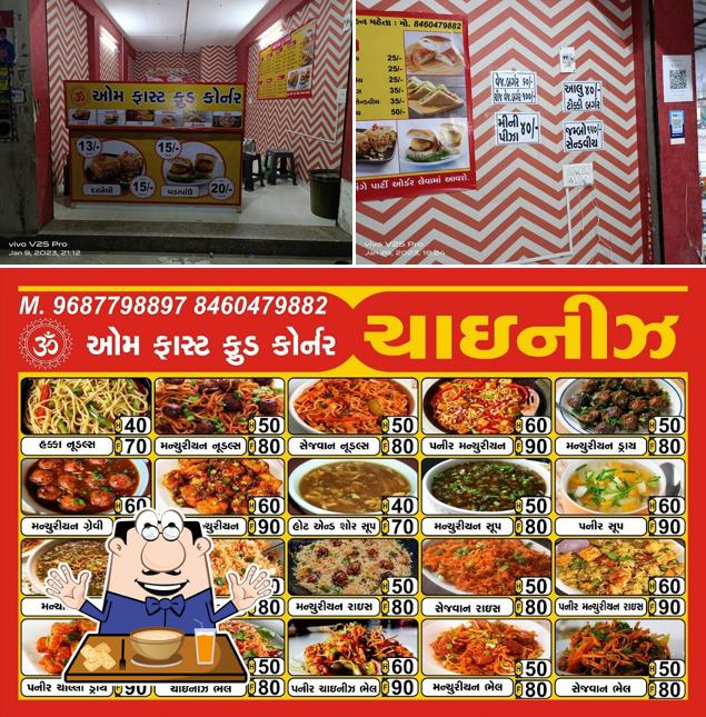 OM FAST FOOD CORNER, Ahmedabad - Restaurant menu, prices and reviews