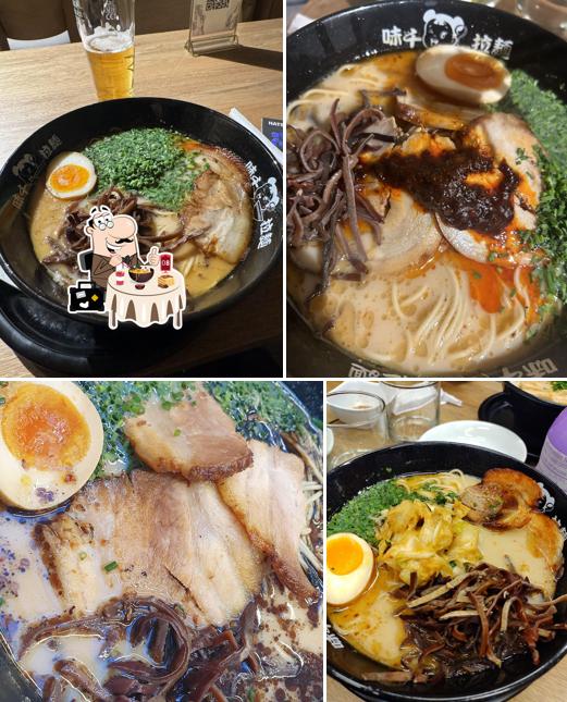 Ajisen Ramen, Bogotá - Restaurant menu, prices and reviews