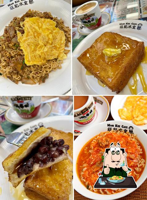 Mon Kee Cafe (Mong Kok), Hong Kong - Restaurant menu, prices and reviews