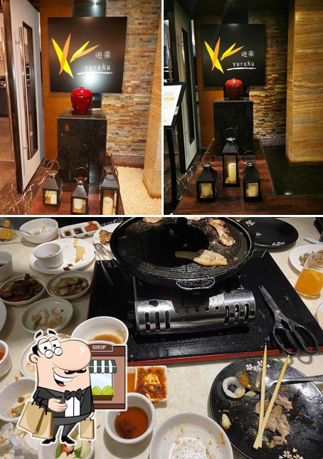 Yuraku, Dubai - Restaurant menu, prices and reviews