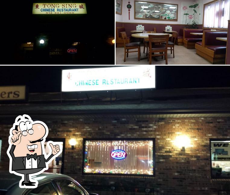 Tong Sing, Easthampton - Restaurant menu, prices and reviews
