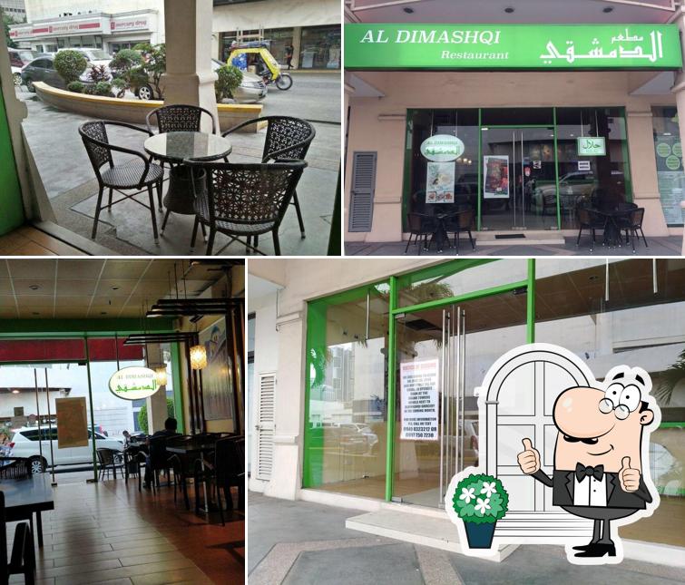 Al Dimashqi, Manila, Vito Cruz - Restaurant menu, prices and reviews