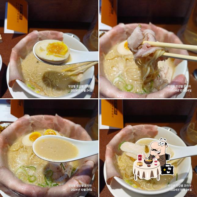 Menji Sinchon, Seul, Sinchon - Menú del restaurante, precios y reseñas