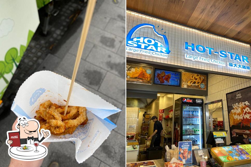 Hot-Star Large Fried Chicken 豪大大雞排, Parramatta - Restaurant menu ...