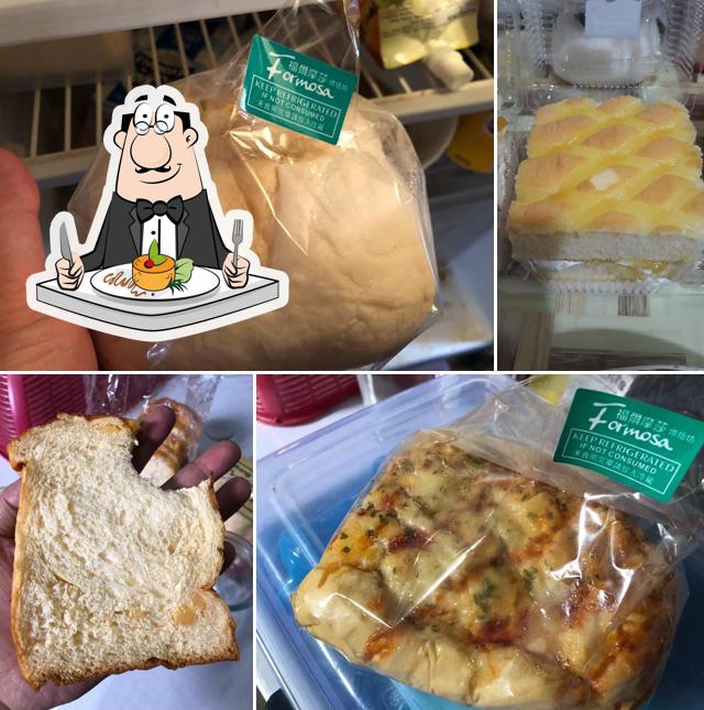 Formosa Bakeshop Baguio, Baguio - Restaurant menu, prices and reviews