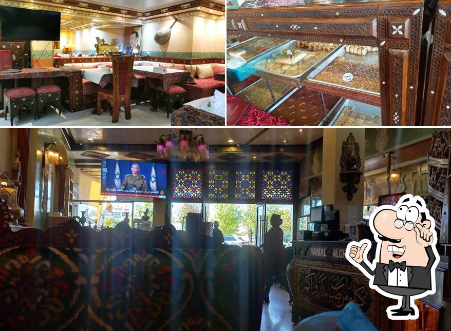 Yamal Acham, Rabat - Menu du restaurant, prix et avis