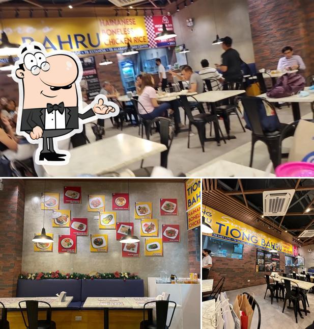 Tiong Bahru Hainanese Boneless Chicken Rice - Estancia Mall, Pasig ...