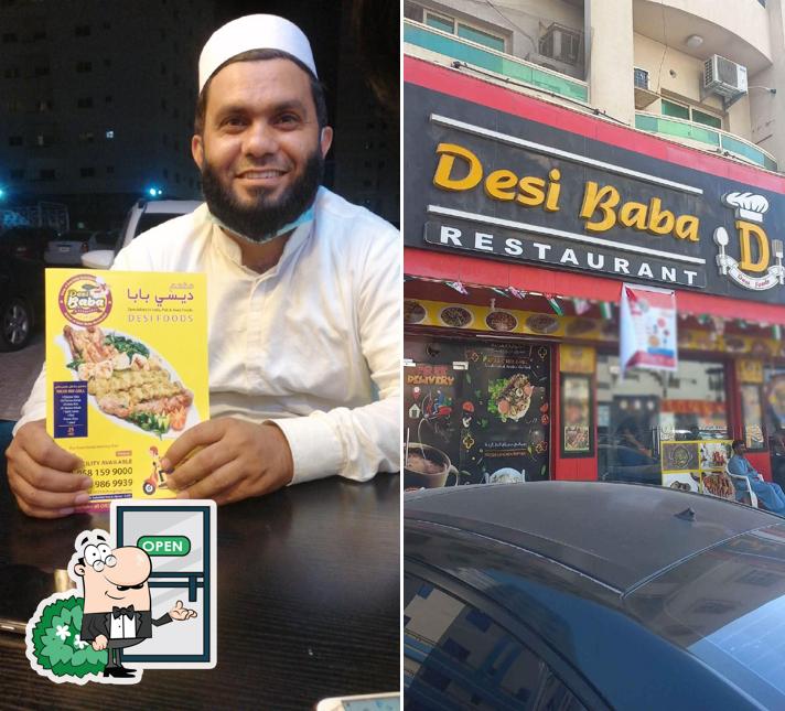 Desi Baba Restaurant, Ajman - Restaurant menu, prices and reviews